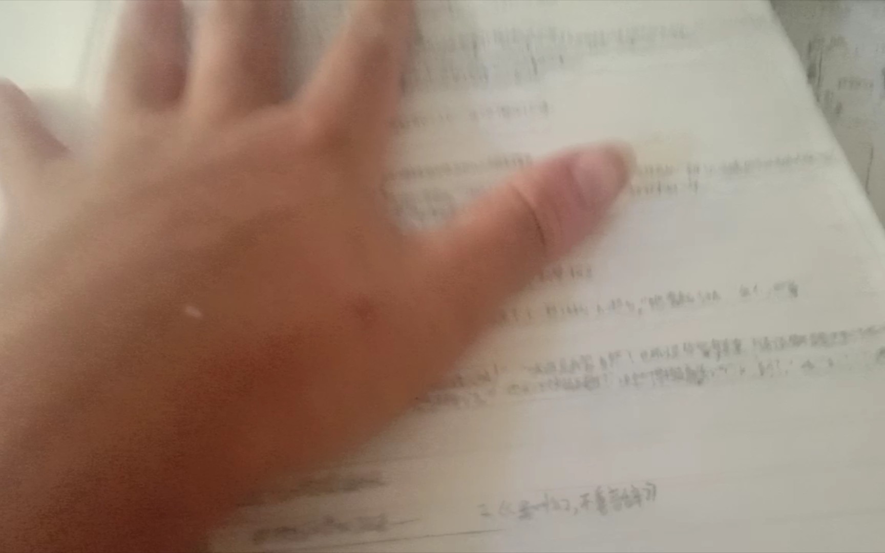 学校的所想所做与所画。