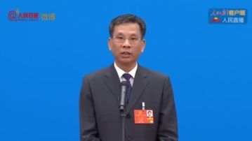 财政部部长:中央财政对地方转移支付达历年最高