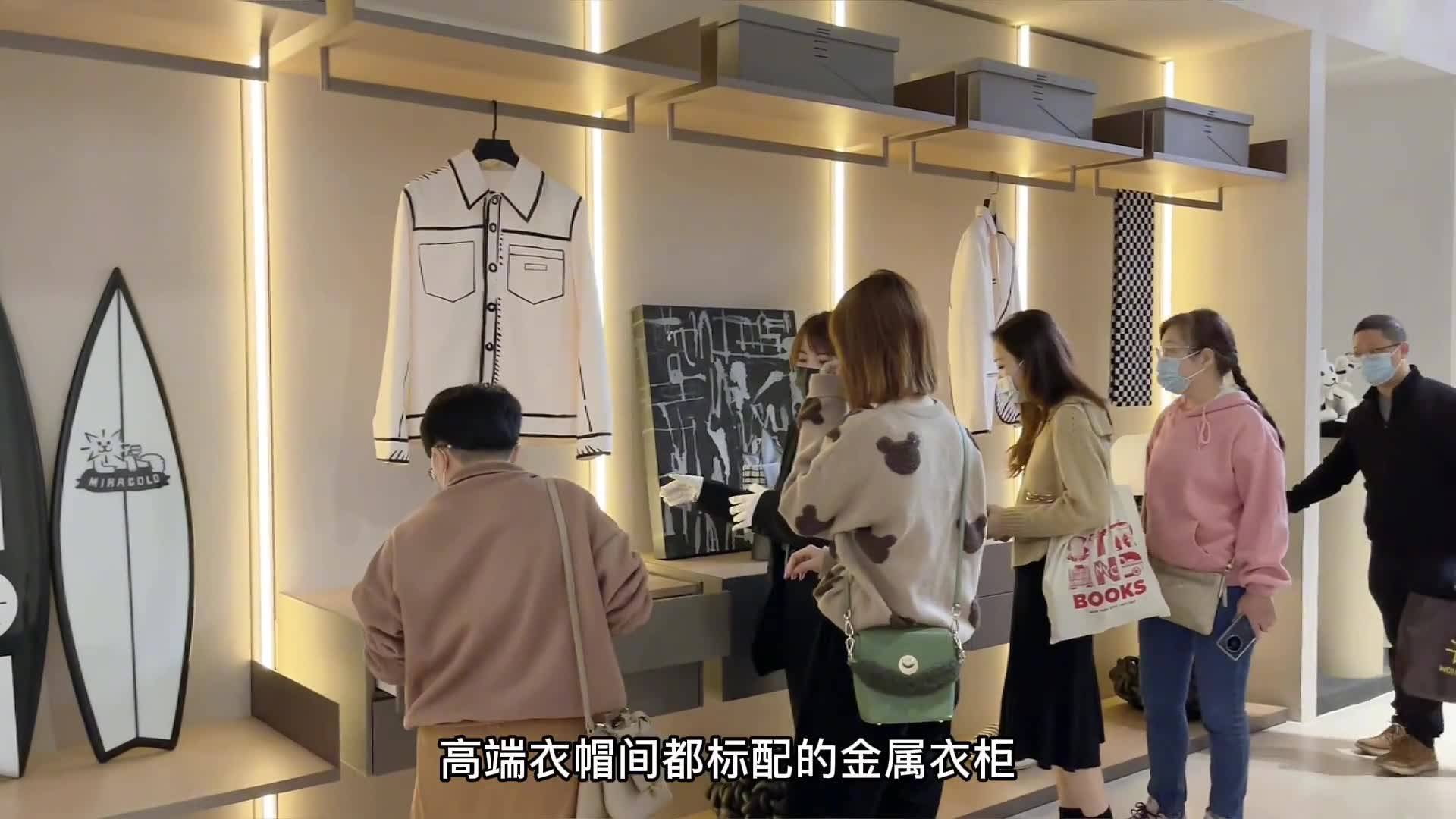 不要再做全屋定制传统衣柜和木工打柜子了