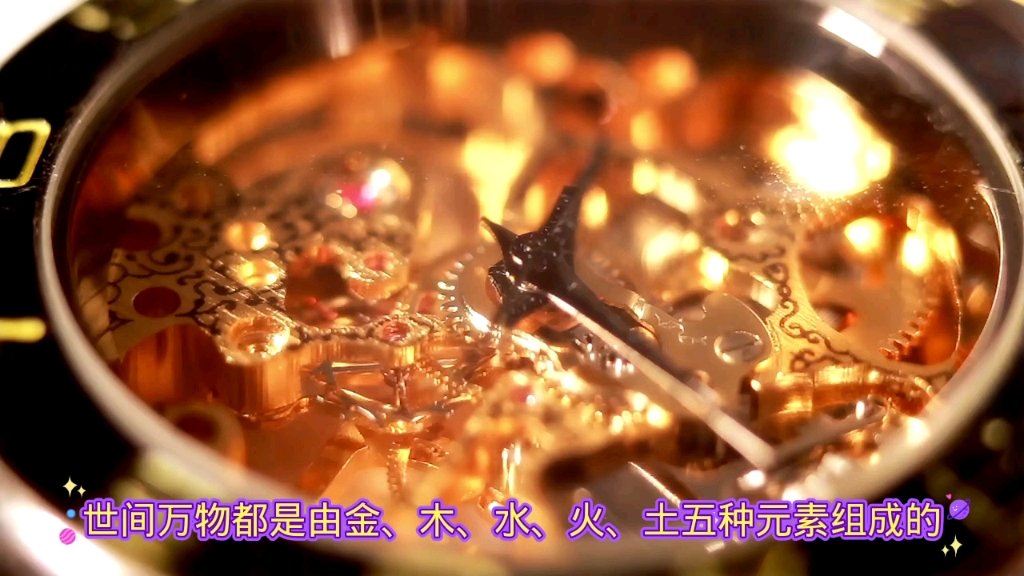 五行属土的房子是什么形状,如何布局设计最佳 #知识分享 #建筑设计 #...