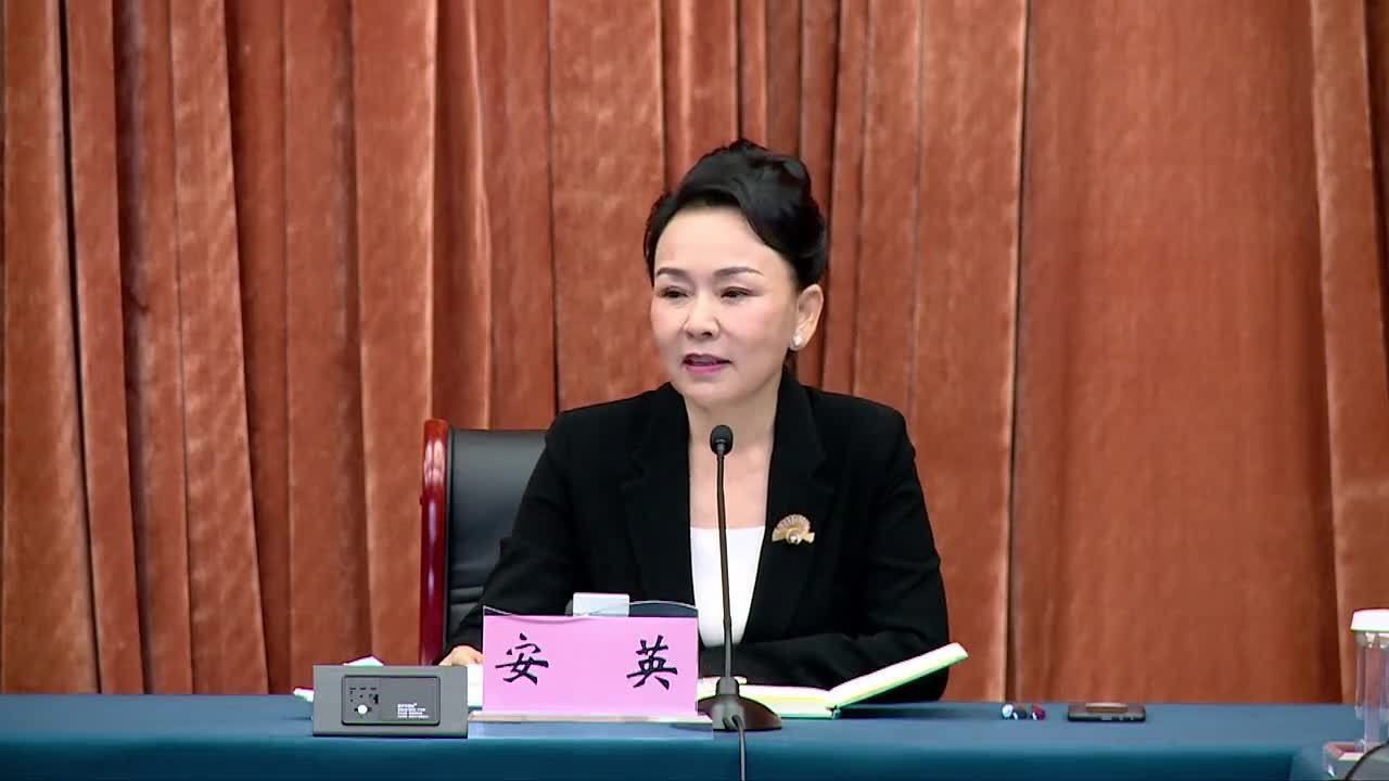 安总最新会议开场白:这个假期不寻常… #不一样的假期