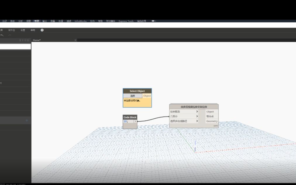 Dynamo for civil 3d 自定义拉伸节点