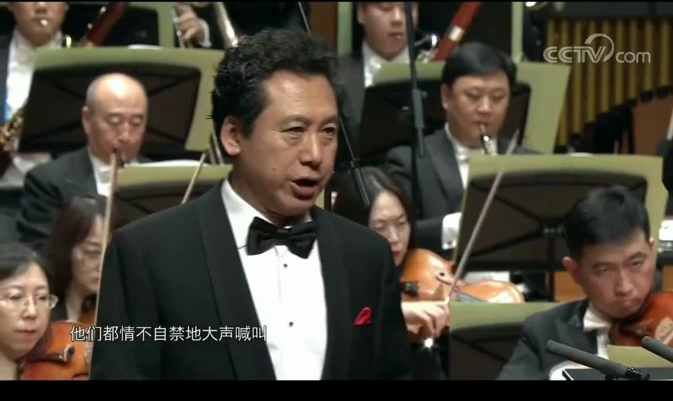 2021新年音乐会-《斗牛士之歌》选自歌剧《卡门》