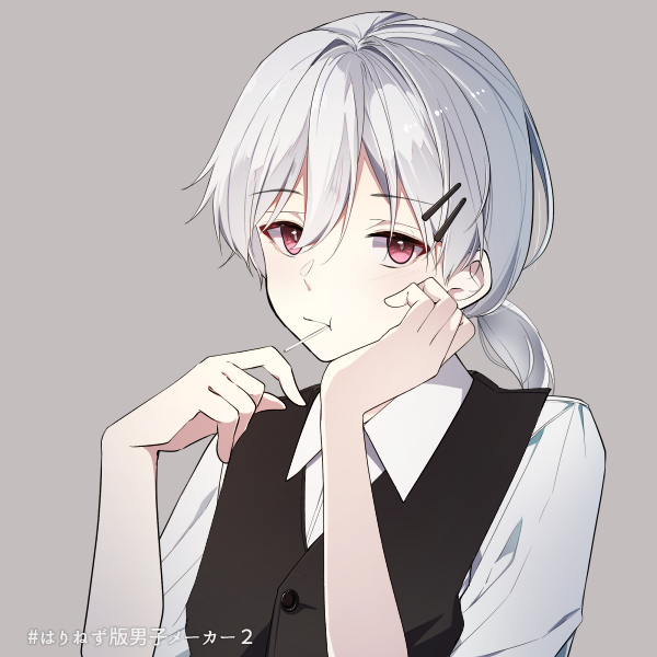 暗黑更衣室 