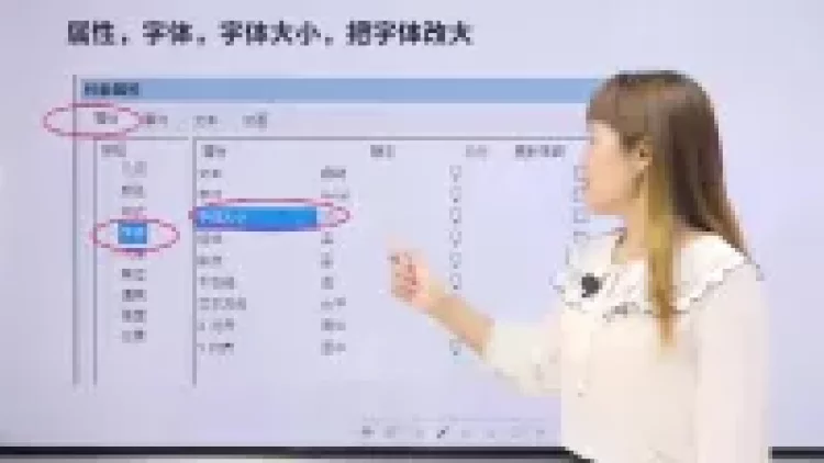记下来!WinCC控制电机编程,4个选项,选第3个