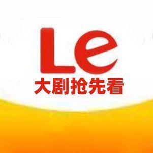 大剧抢先看