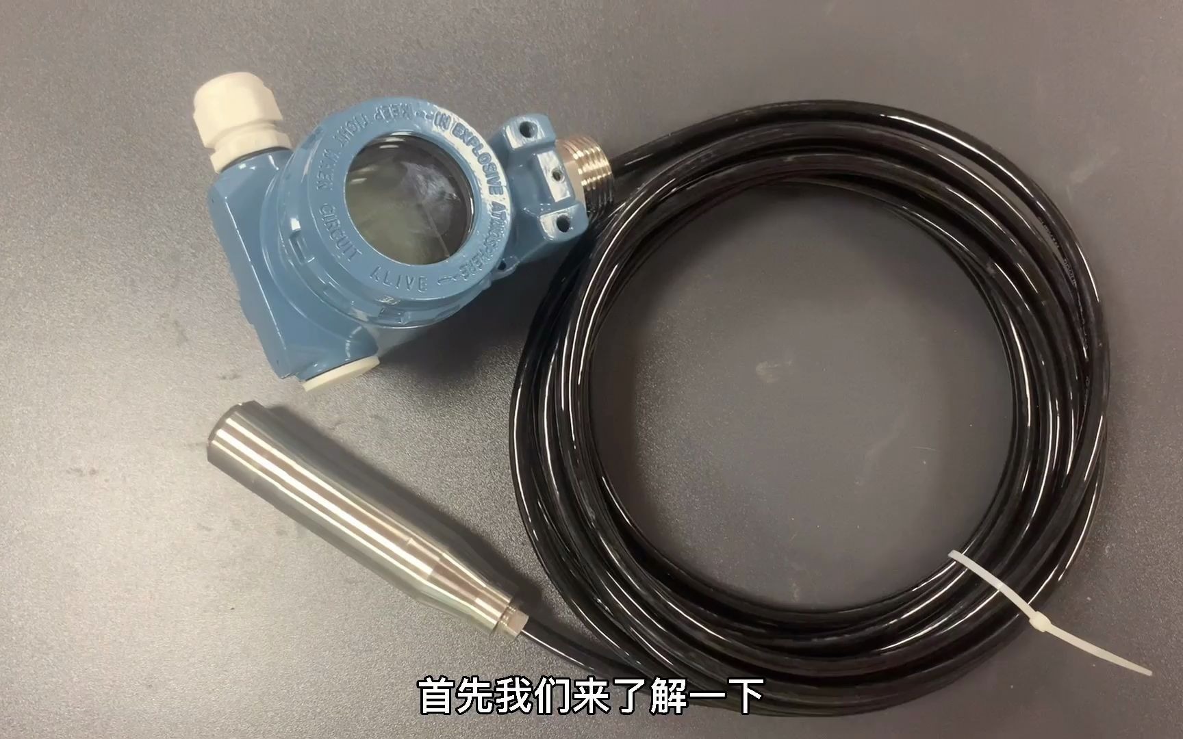 「大泉流量」静压式液位计如何选型