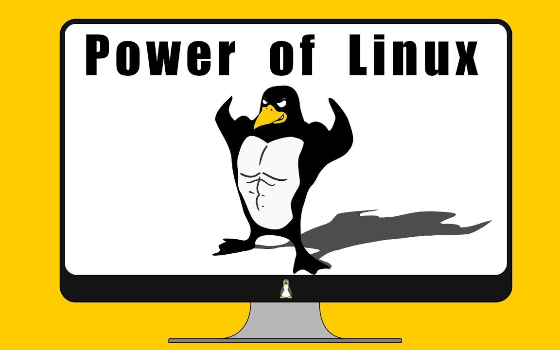 [双字] {Linux系统}的强大之处