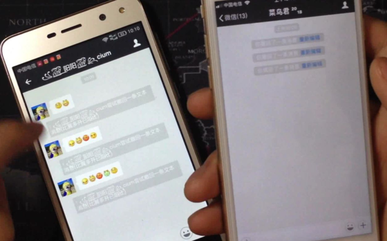 微信用户注意了,打开这个功能,好友撤回的消息照样可以看到!