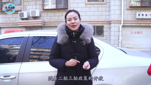 4.99万起的MPV,电动侧滑门打开时,比五菱宏光更有面子