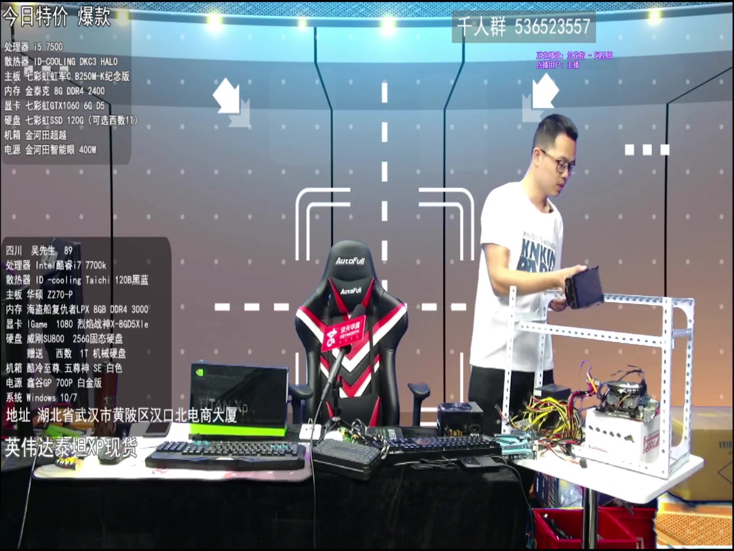 地表最强显卡泰坦XP挖矿需要多少W电源