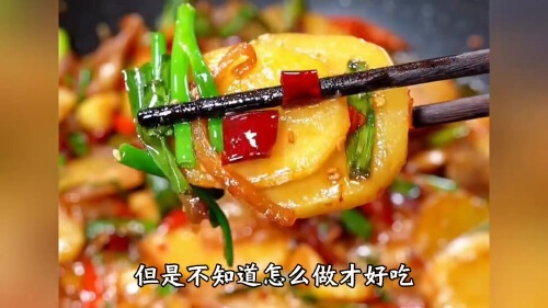 妈妈一定要学会的10道家常菜做法,简单易学,好吃又下饭