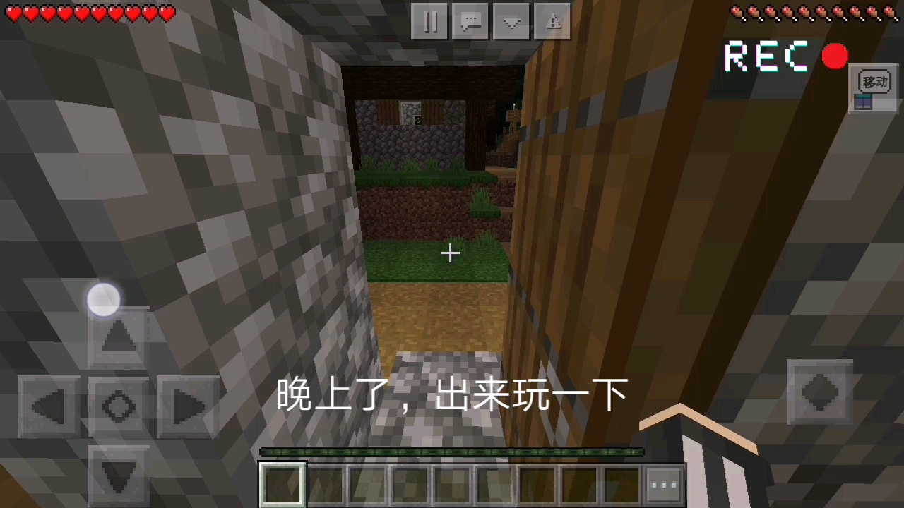 我的世界短片:警笛头