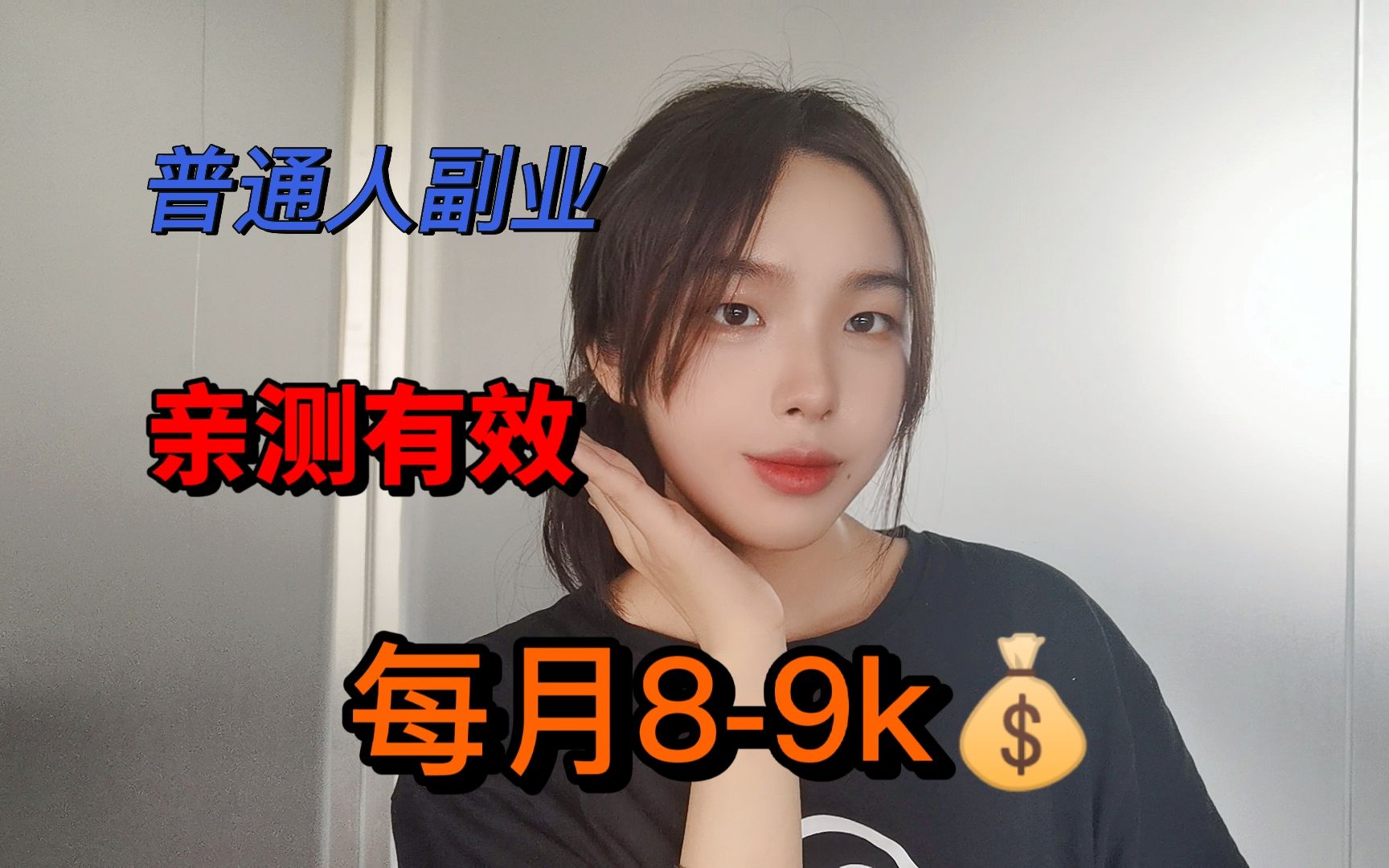 拼多多开店,3分钟教你店铺正确上架产品流程,记得收藏!