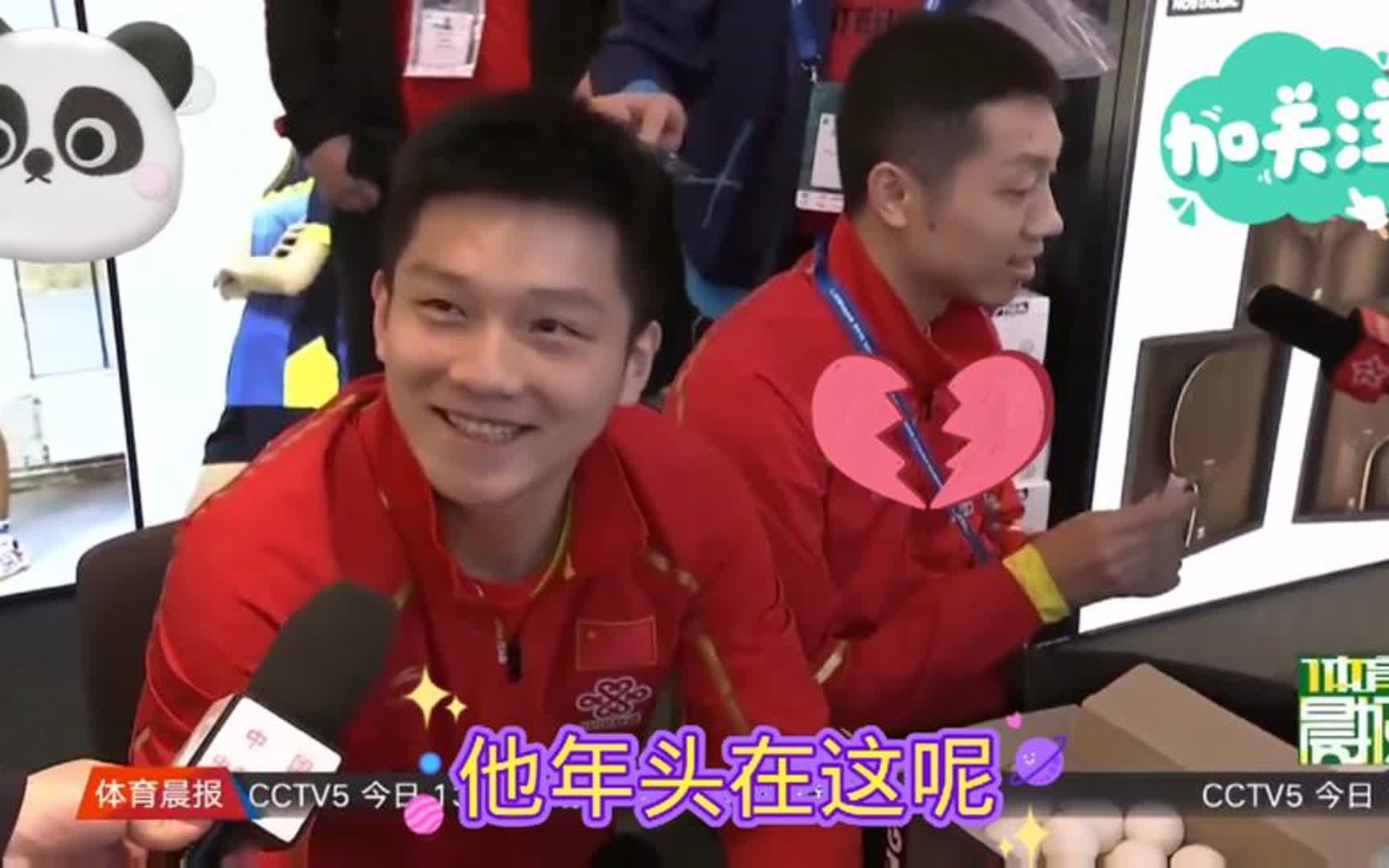 樊振东签名合集,许昕和小胖为了粉丝打嘴仗