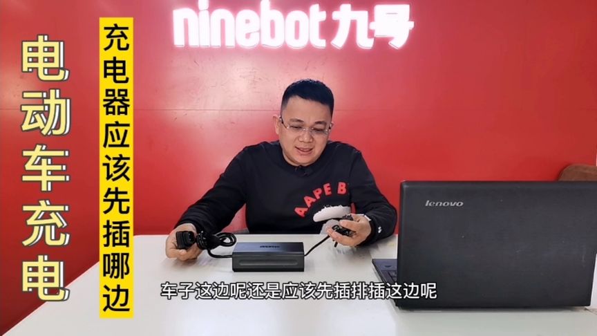 记住这三点,电动车用电更安全!长时间不用应该怎样操作才安全!