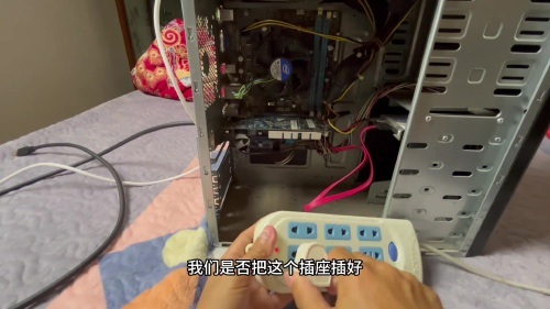 电脑打不开是什么原因?