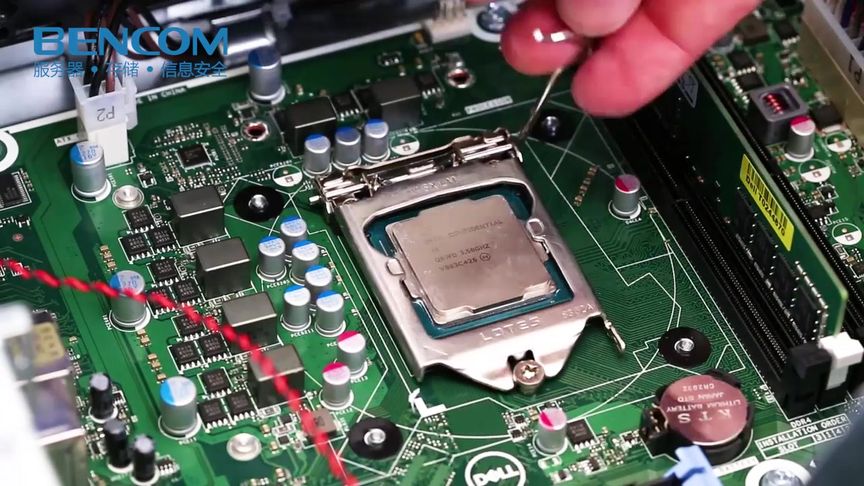 戴尔最新款入门级PowerEdge T40塔式服务器CPU拆卸及安装教程
