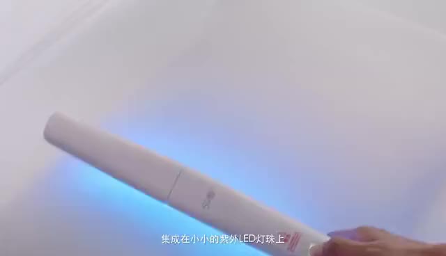 59秒LED消毒棒