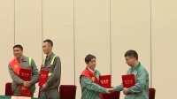 浙江新闻联播 2020 省庆祝“五一”国际劳动节劳模先进代表座谈会在...