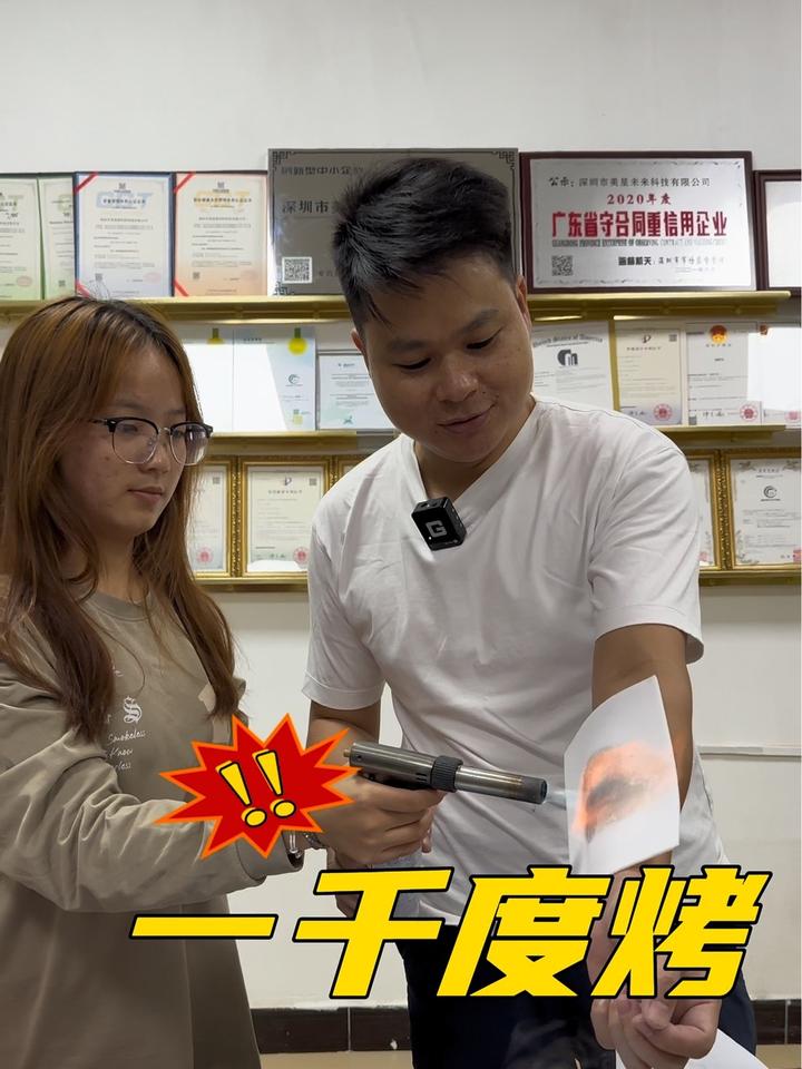 280度隔一片0.6mm的多孔真空硅冰块没有融化的迹象,保冷测试效果...