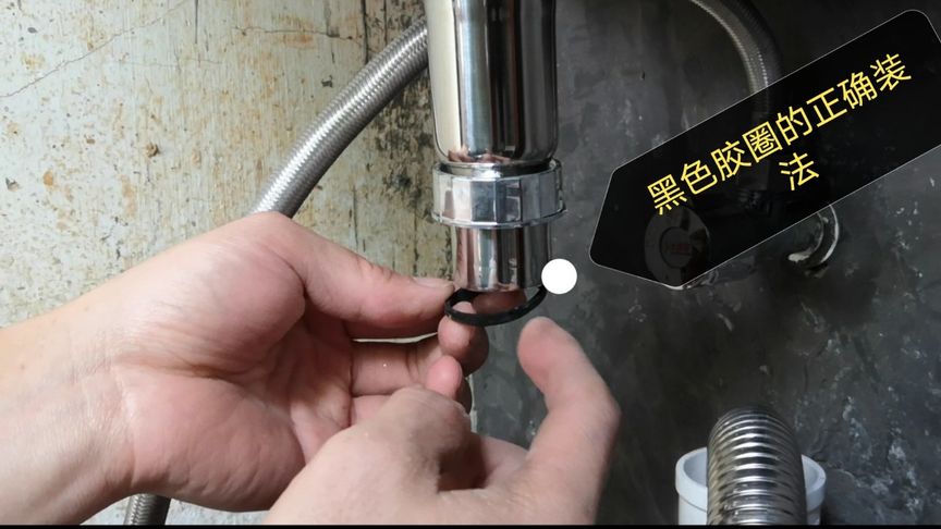 排水管要选择什么样的才好,你知道这种分开式的怎么安装吗