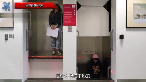 无门电梯1秒极速升降!你敢挑战生死瞬间吗?