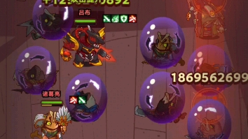 咸鱼之王85-10爬塔阵容/珐琅5塔第10层爬塔阵容