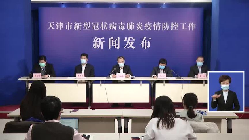 中小微企业和个体工商户如何申请房租减免优惠?