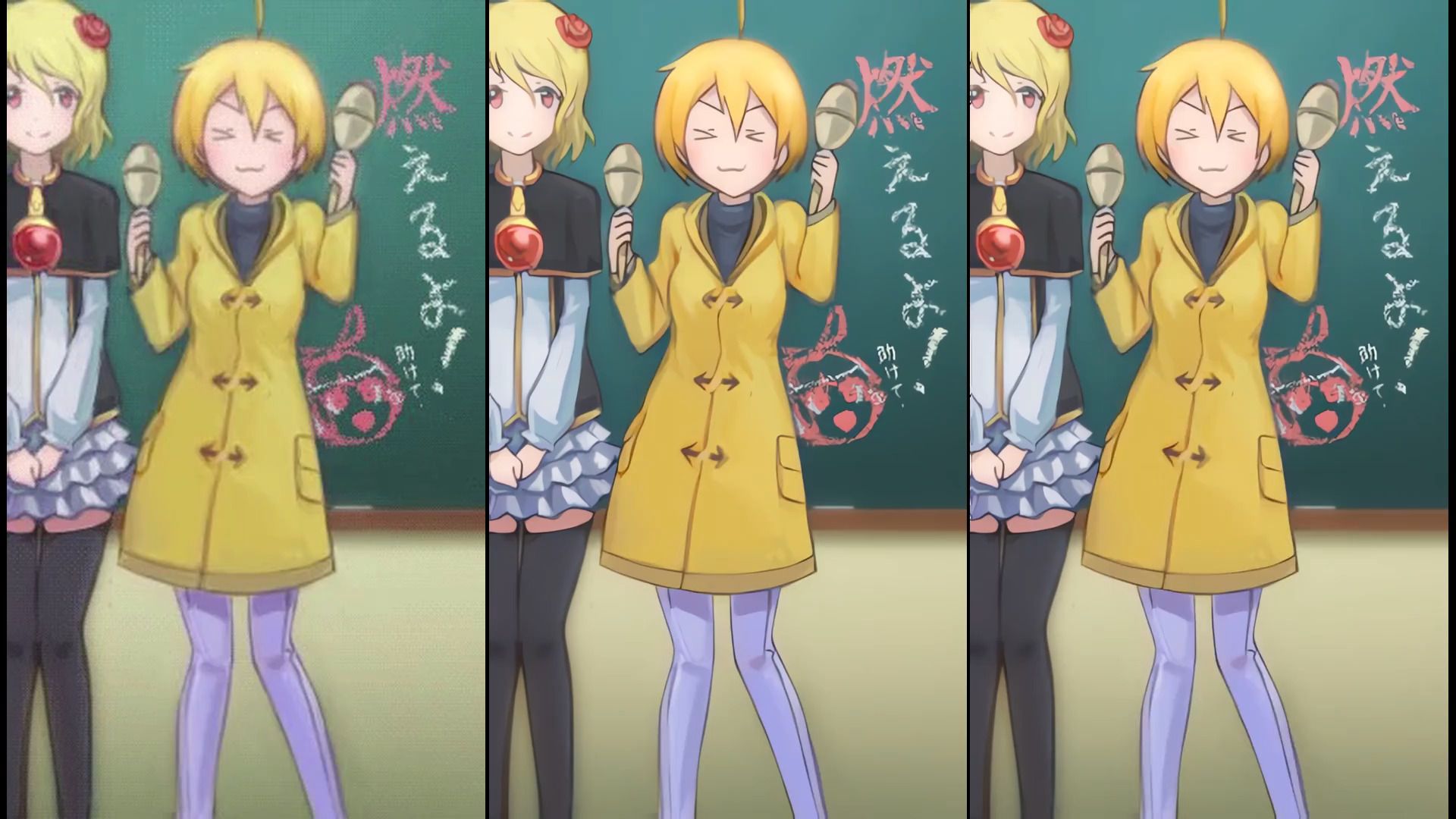 [橙汁] 一个上古Flash动画的放大和插帧