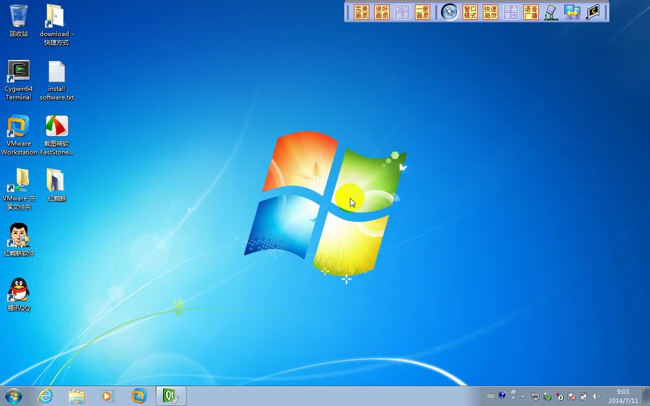 [附源码] C++实现飞机大战游戏实战项目教程