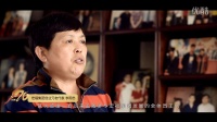 宏福集团20周年 祝福语视频 1984视觉