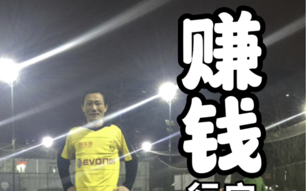 行业门槛决定盈利能力