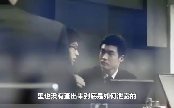 浅谈网站数据泄露的排查思路与防护
