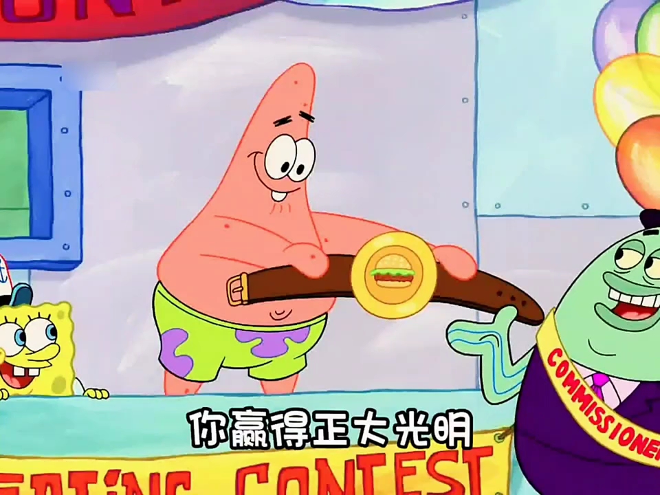 "海绵宝宝 "动漫解说 "动画