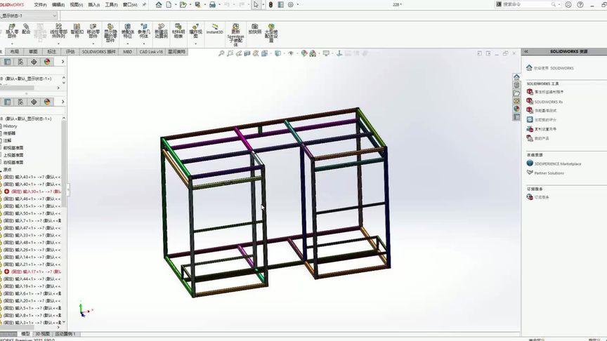 方通机架一键出清单表格#solidworks教学 #钣金工程师培训