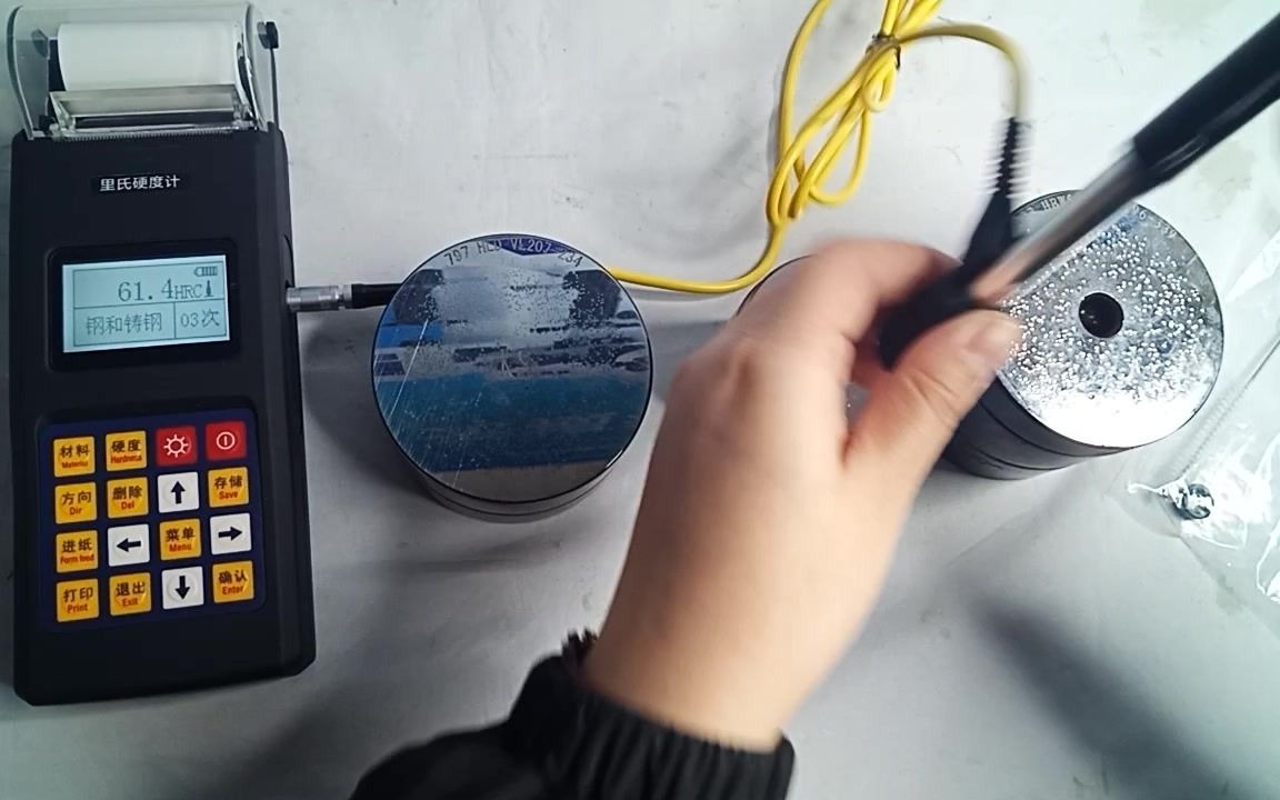 里氏硬度计 TH110 校准操作视频 便携式洛氏硬度计 重庆里博仪器有限...