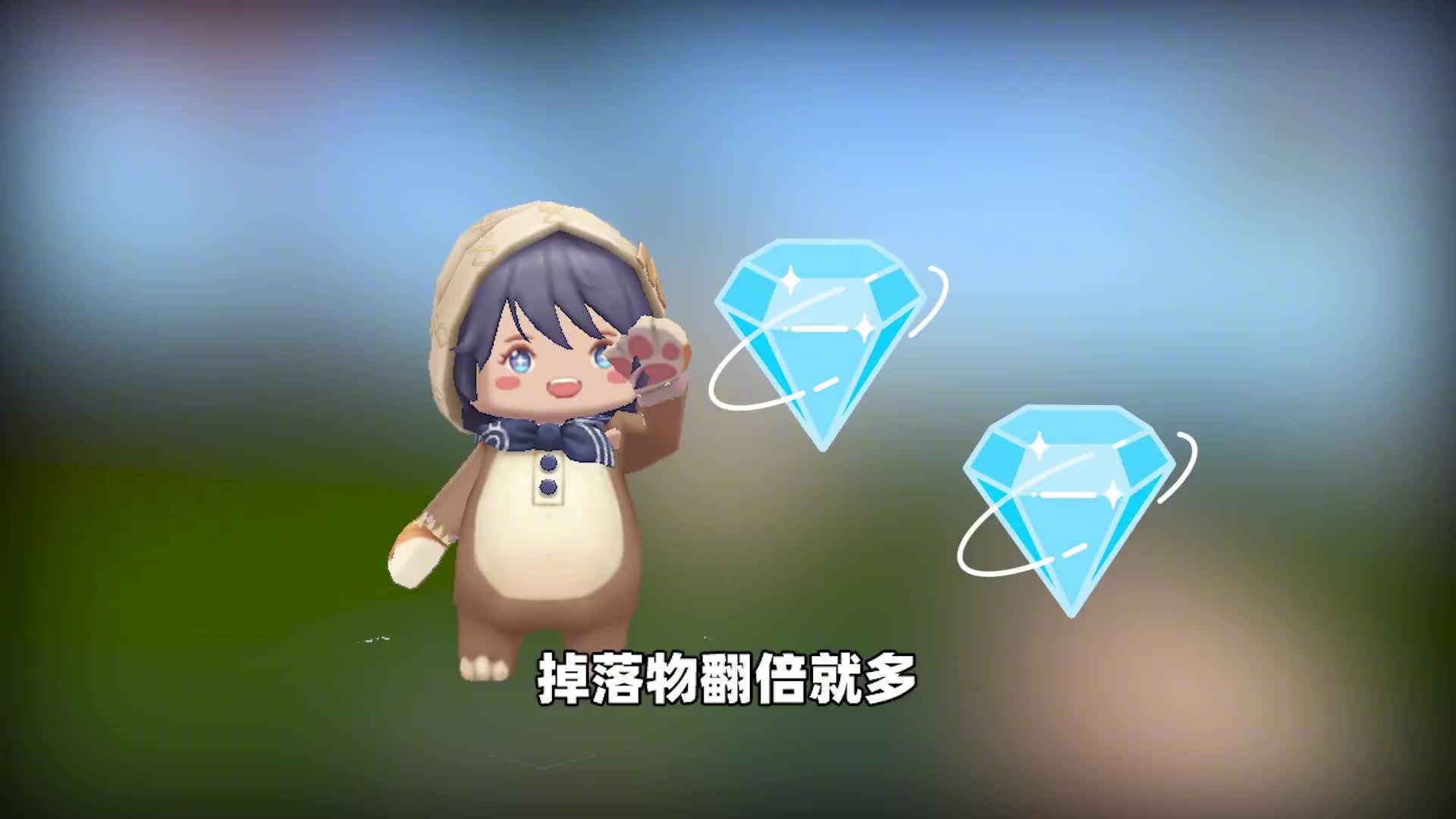 迷你世界:掉落物翻倍生存!星星越多倍数越高,我电脑能抗住吗?