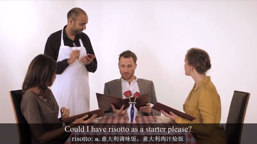 在饭店点餐的英语对话(英文字幕/无字幕)