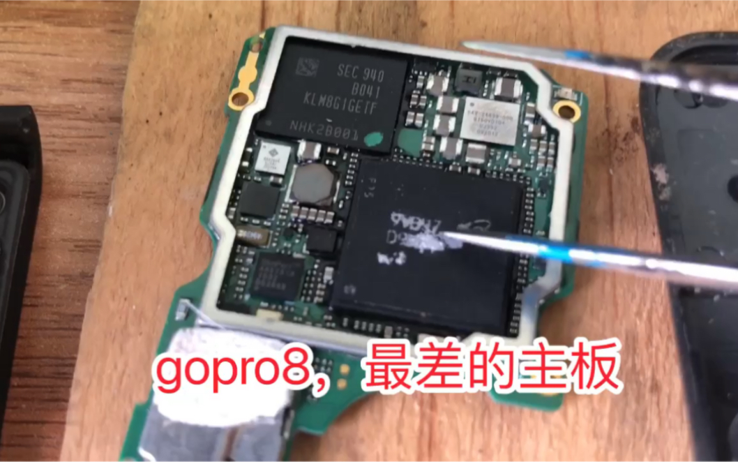 被这一代运动相机gopro8坑了,发热烧cpu不读卡死机,你的go8坏了吗?