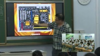 第一章 多媒体技术概述_1.4 多媒体计算机系统_第一课时_王本强_...
