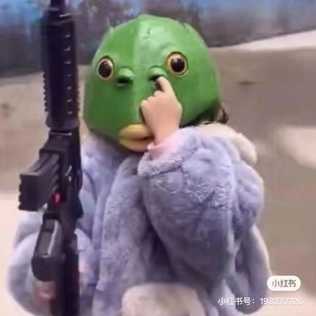 打不赢就摆烂 