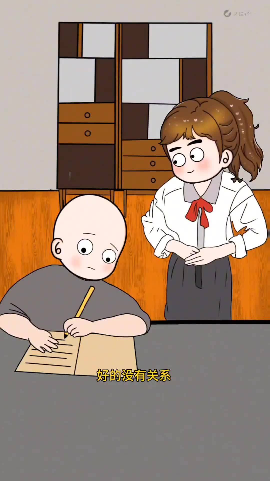 专家,这次我好好说话了,辅导作业