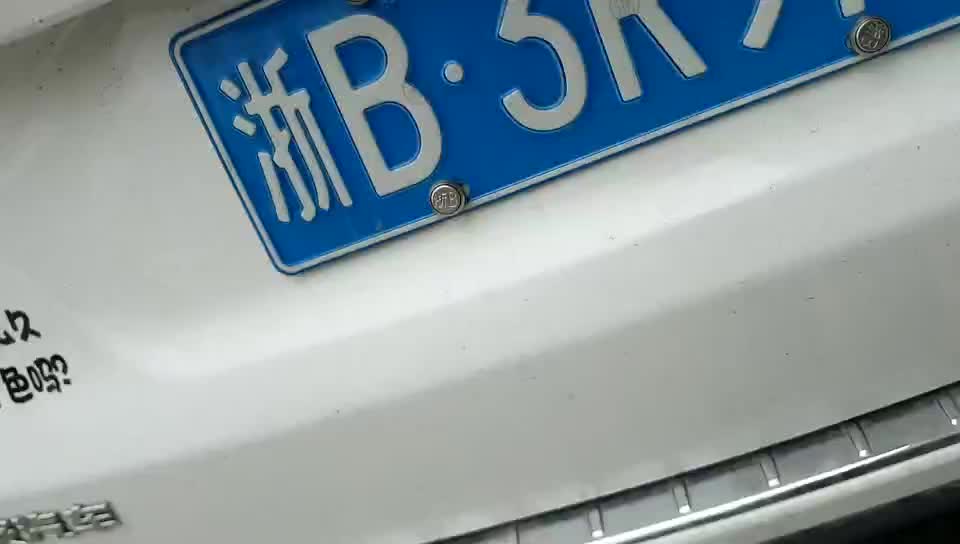 cs75的倒车影像摄像头【来自懂车帝车友圈】