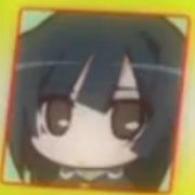 cima 