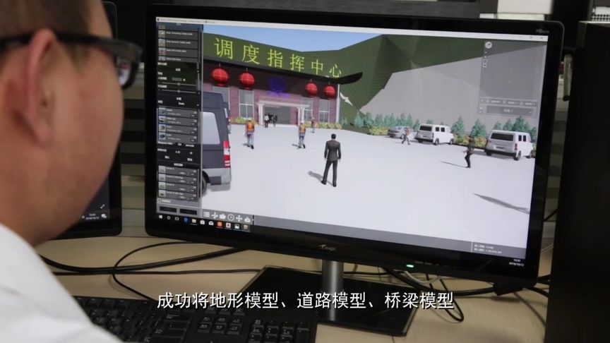BIM在高速公路工程中的应用——(8)BIM创新应用 #bim平台