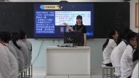 Python综合练习(一等奖)-初中信息技术优质课(2021)