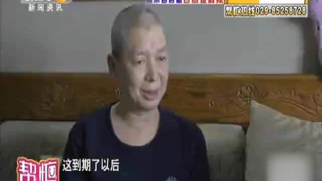 签订了3年的房屋出租协议,不料不到1个季度却被告知:退租