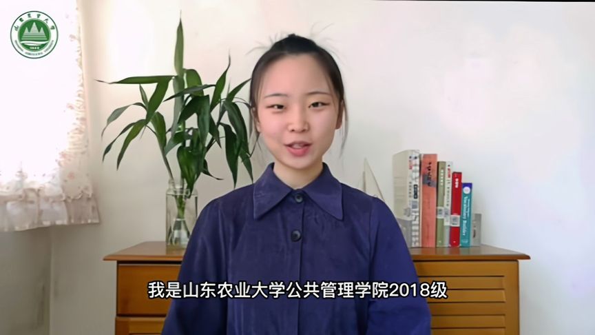 【山东农业大学】学长学姐说专业——文化产业管理