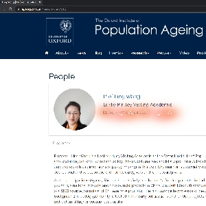 牛津大学客座教授 